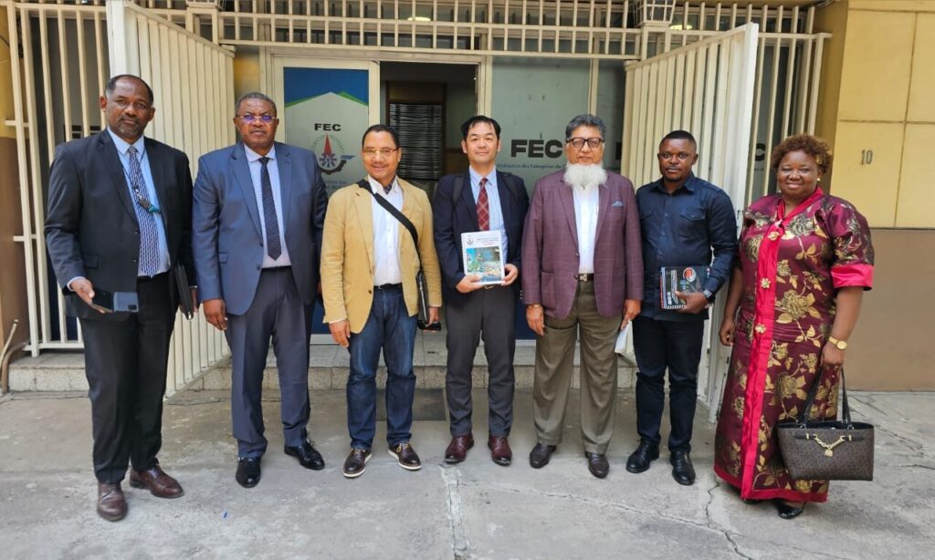 Site institutionnel de la Fédération des Entreprises du Congo - FEC RDC