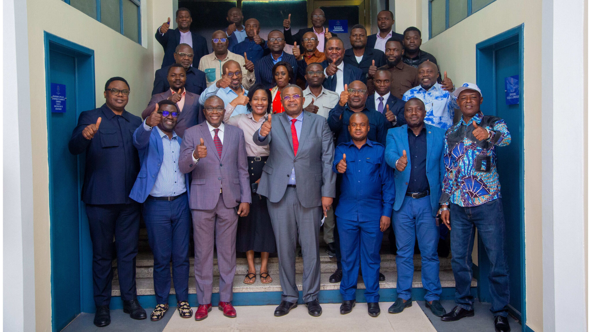 Site institutionnel de la Fédération des Entreprises du Congo - FEC RDC